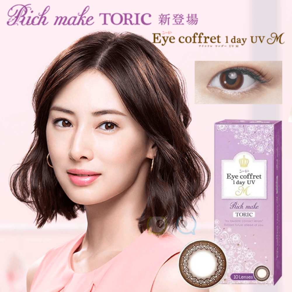 Eye Coffret 1 Day UV M Toric – Dolly Eyes
