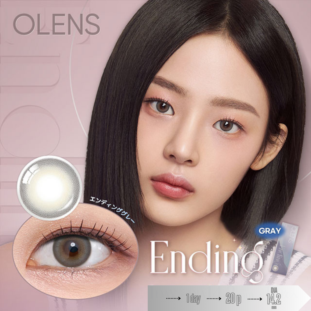 OLENS 1 DAY Ending GRAY | 20片 – Dolly Eyes