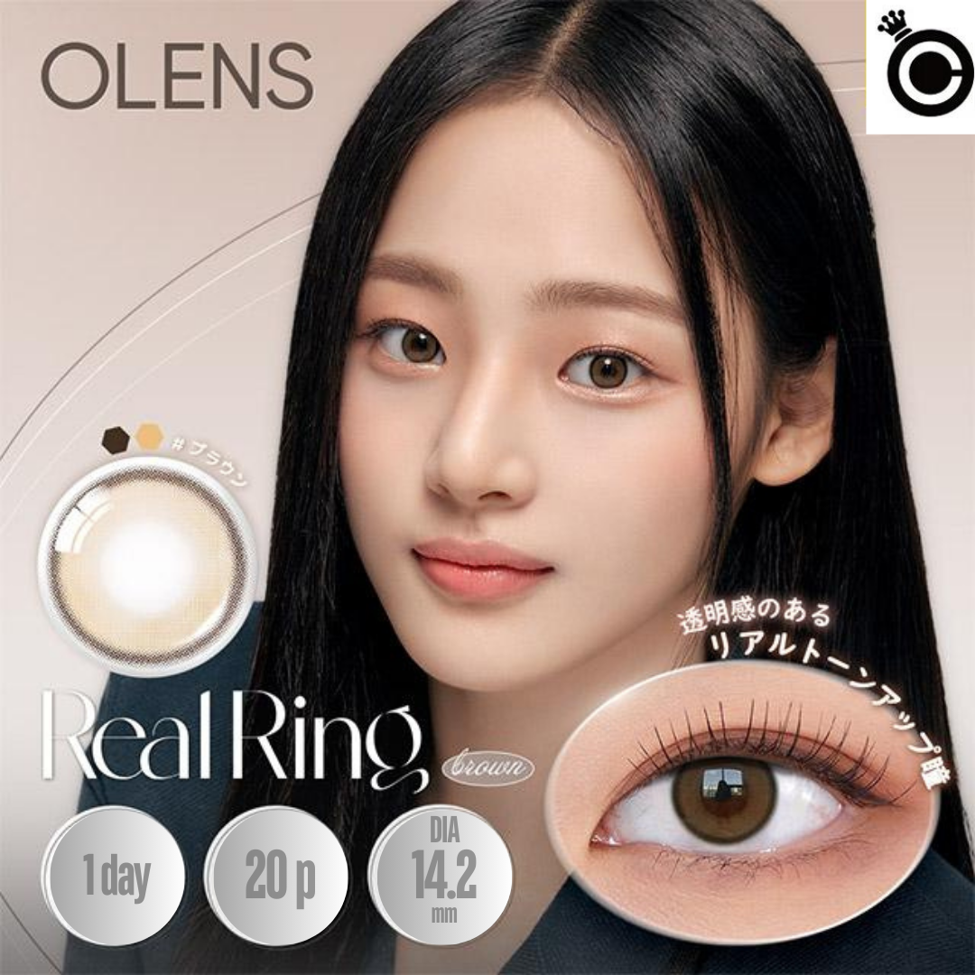 OLENS Real Ring BROWN 1 DAY | 20片 – Dolly Eyes